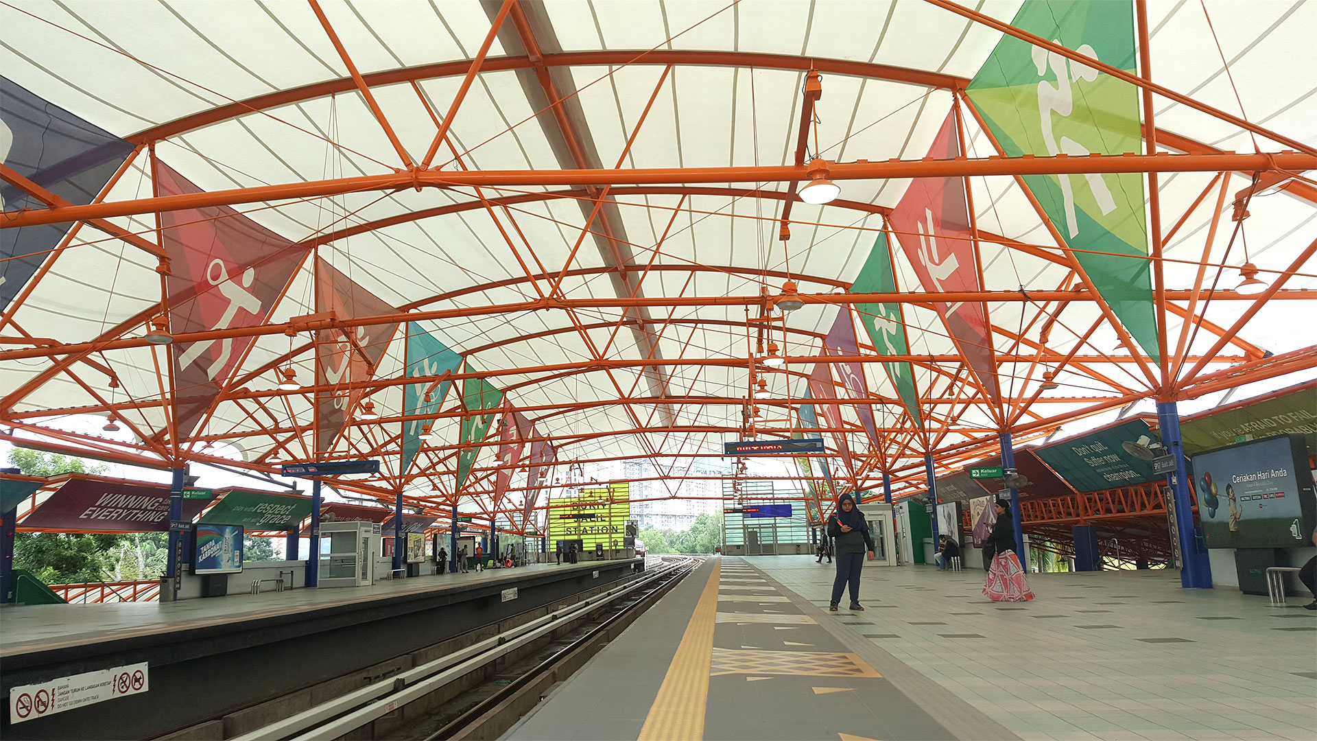 Bukit Jalil LRT Station - Catonic